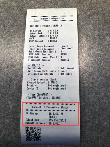 Meevo: How To Install Star mC-Print2 and mC-Print3 Receipt Printers